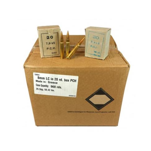 8x57 Mauser Ammo in Bulk For Sale [in Stock] | Natchez