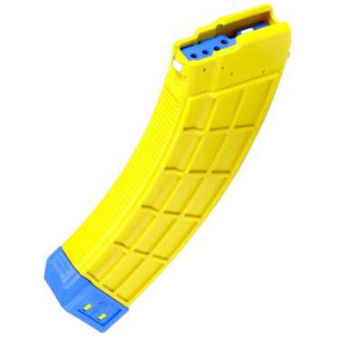 Banana Clip (Magazine) AK47 for Sale [In Stock]